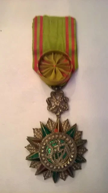 MÉDAILLE OFFICIER DU NICHAN IFTIKHAR MUHAMMAD EL NACEUR (1906-1922 ...