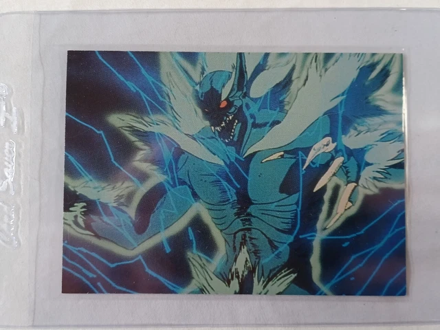 COMIC IMAGES THE Masters of Japanese Animation Anime 18 US Manga Promo ...