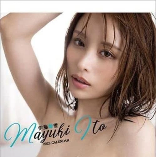 JAPANESE POPULAR SEXY actress Mayuki Ito 2023 Desktop calendar A5 28P a636 $66.05 - PicClick CA