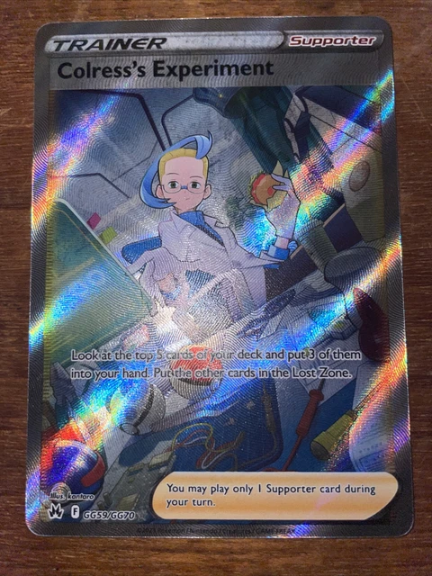 POKÉMON TCG CROWN Zenith Colress's Experiment Galarian Gallery Card ...