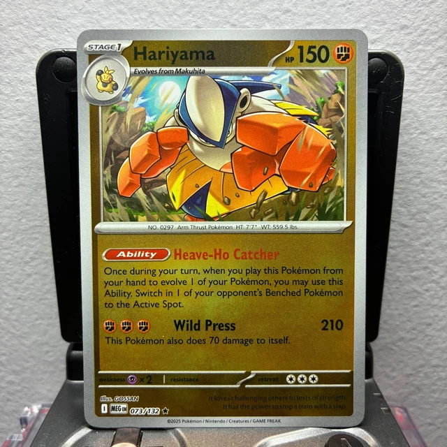 HARIYAMA - 073/132 - Pokémon Mega Evolution 2025 - Reverse Holo Rare NM ...
