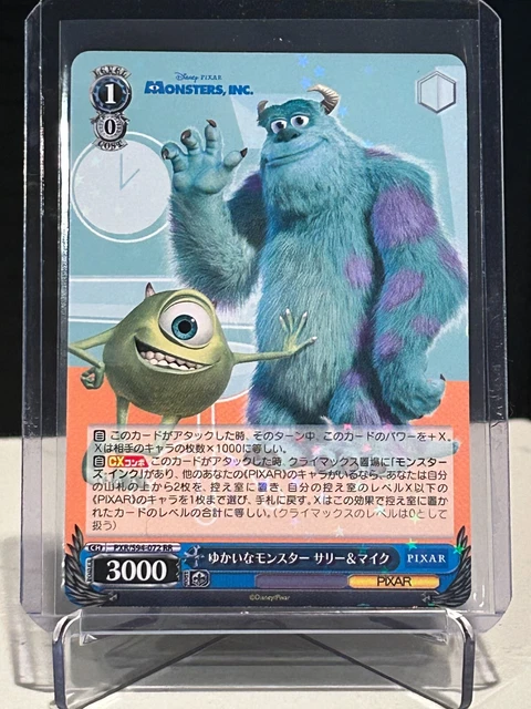WEISS SCHWARZ PIXAR Japanese Monsters Inc Mike Sully S94/072 RR Foil ...