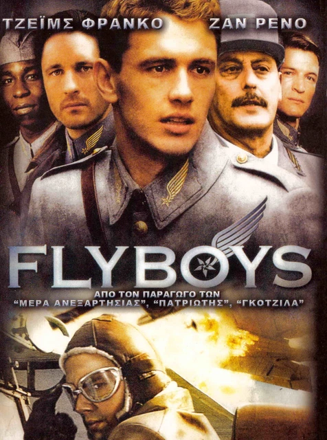 FLYBOYS (JAMES FRANCO, Jean Reno, Martin Henderson, David Ellison) ,R2 ...