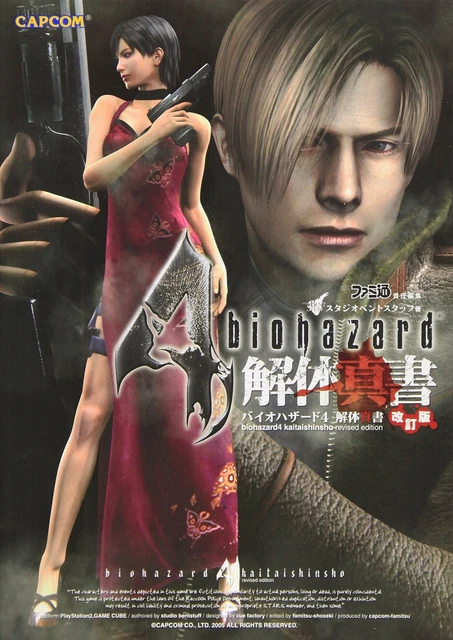 RESIDENT EVIL 4 / Biohazard 4 Kaitai Shinsho Revised Edition (Guide Book) $58.90 - PicClick