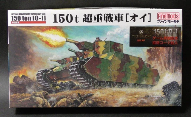 UNMONTIERTER IMPERIAL JAPANESE Army 1/72 150t Super Heavy Tank [O-I ...
