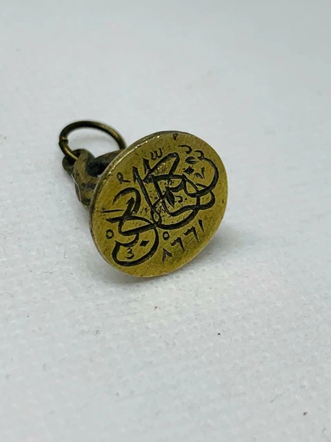 UNUSUAL OTTOMAN ANTIQUE Arabic Intaglio Seal Fob, Persian Islamic Rare ...