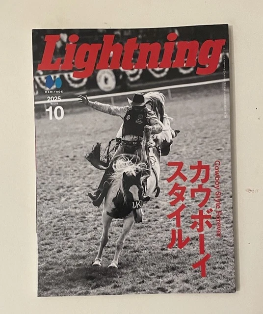 LIGHTNING VOL378 JAPAN MEN FASHION Magazine OCTOBER 2025 AMERICAN ...