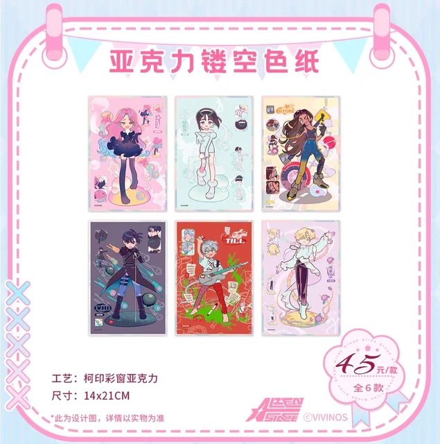 ALIEN STAGE OFFICIAL New Years Eve Series 2025 Acrylic Block *PRESALE ...