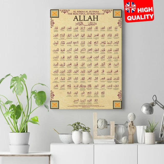 99 NAMES OF ALLAH Islamic Calligraphy Religion Canvas Arabic Print EUR ... 99 NAMES OF ALLAH Islamic Calligraphy Religion Canvas Arabic Print EUR ...