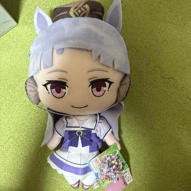 UMA MUSUME PRETTY Derby Plush Doll Gold Ship Figure Collectible Toy £82 ...