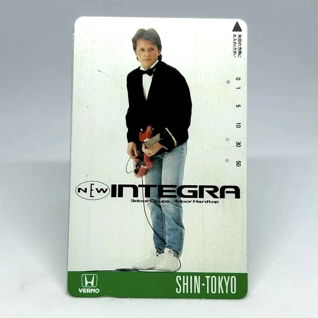 INTEGRA SHIN-TOKYO TELEPHONE Card NTT Collectible Japan Limited Vintage ...
