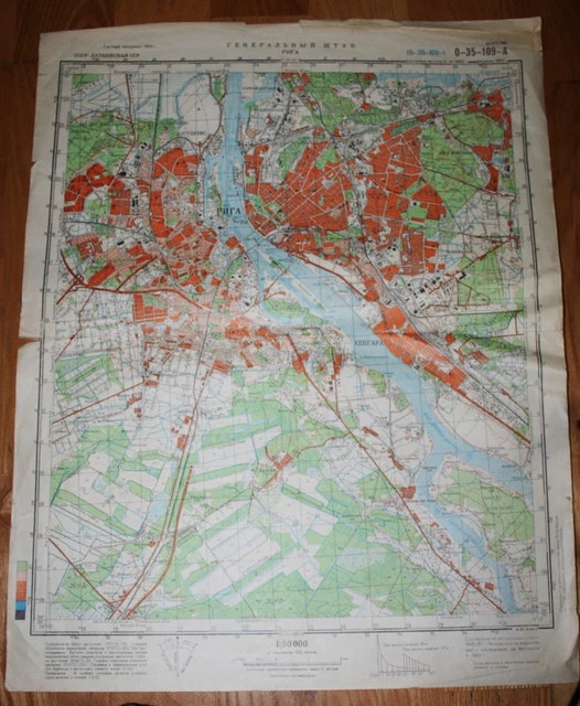 SOVIET UNION ARMY Topographic Map Riga(Latvia), 1:50000 , 1983 year. $7 ...