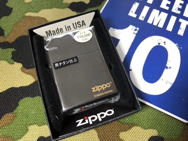 NEUER FEHLERCODE / einfaches ZIPPO Feuerzeug mit nur goldenem Logo auf ...