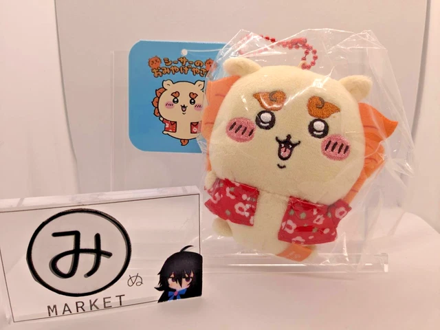 CHIIKAWA CHIKAWA PELUCHE Bambola Mascotte Portachiavi Shisa Okinawa dal ...
