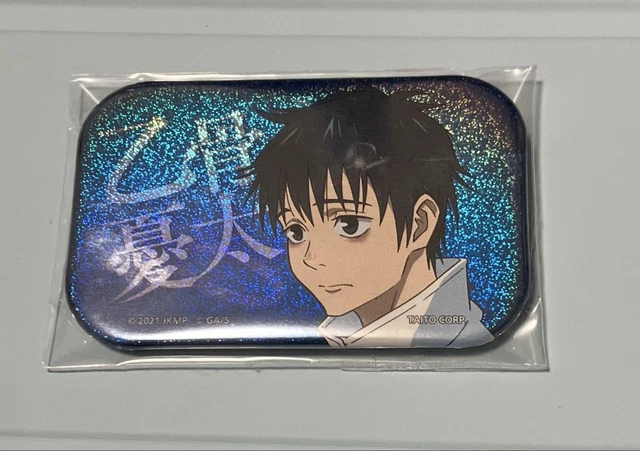 JUJUTSU KAISEN 0 Otsuko Yuta Square Can Taito Collectible Box EUR 293 ...