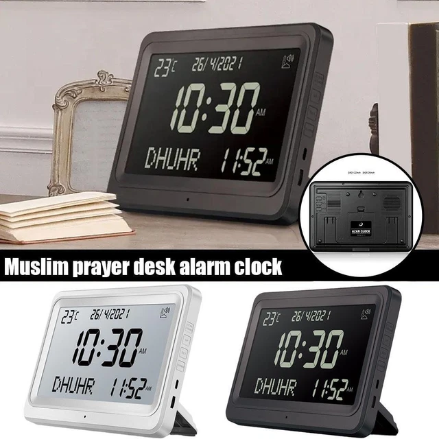 AUTOMATIC WORLDWIDE ISLAMIC Azan Athan Prayer Reminder Wall Clock AU ...