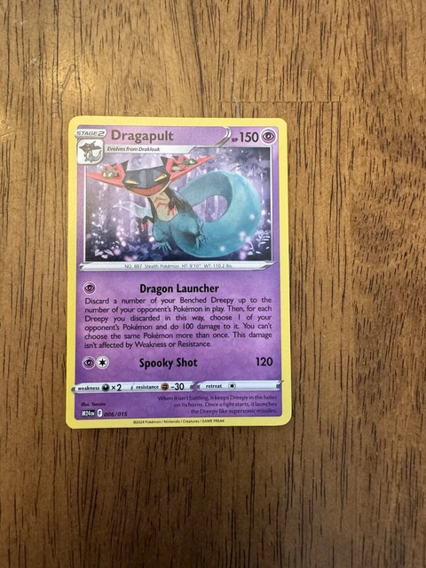 Dragapult New 2025 Mcdonalds Happy Meal Pokémon Dragon Discovery Card