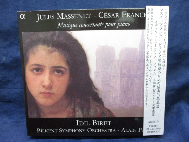 CESAR FRANCK MUSIQUE Concertante Pour Piano (Paris, Bilkent So, Biret ...