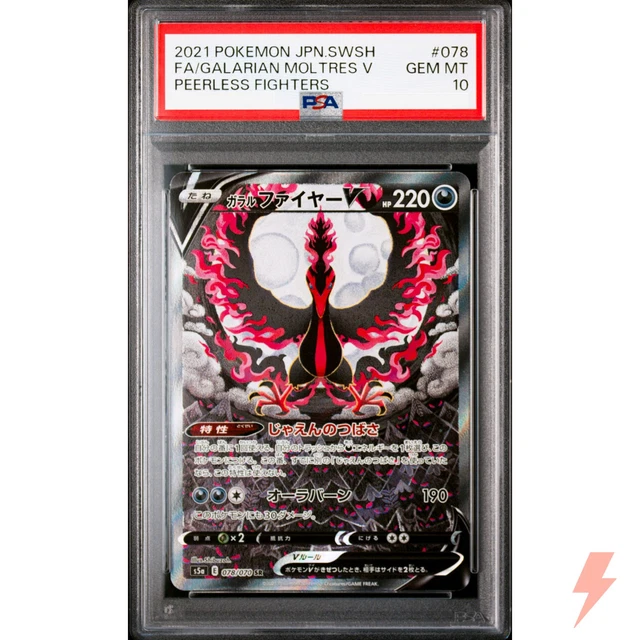 PSA 10 GALARIAN Moltres V SR SA 078/070 S5a Peerless Fighters - Japonais 2021 EUR 457,01 ...