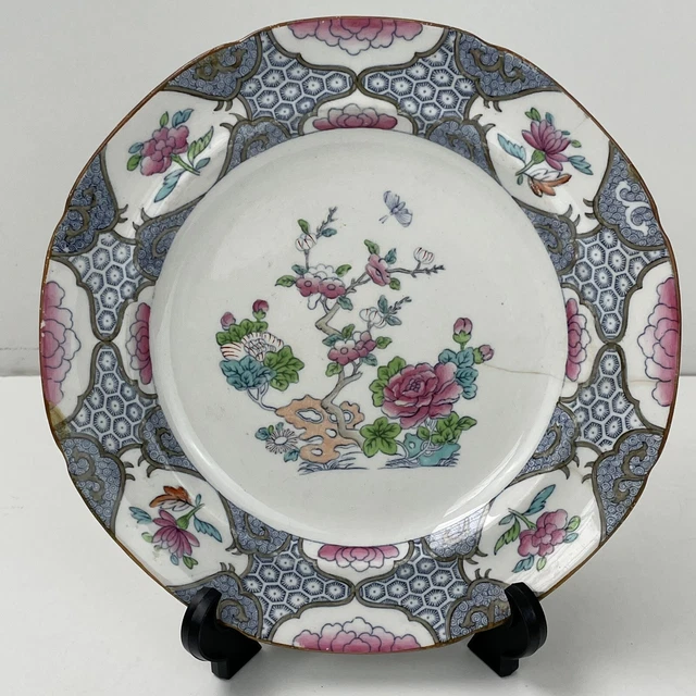 COPELAND LATE SPODE Antique 1890 Plate Old Back Stamp 8" £4.99 ...