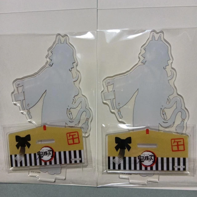 DEMON SLAYER: KIMETSU No Yaiba Zodiac 2026 Horse Year Acrylic Stand ...