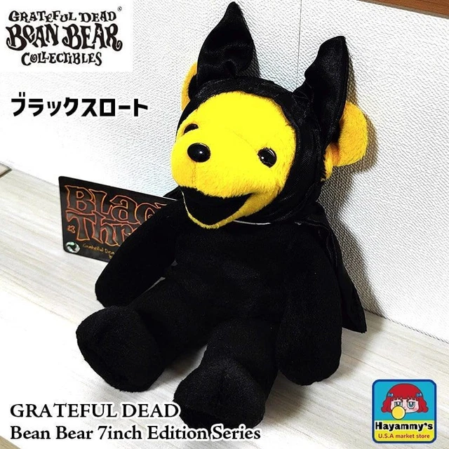 STUFFED ANIMAL CUTE Dead Bear Bean Grateful Black Throat 7 Inch Holiday ...