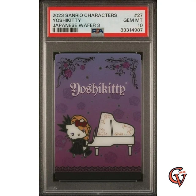 PSA 10 YOSHI kitty Sanrio Characters Wafer Card Bandai No.27 Japanese ...