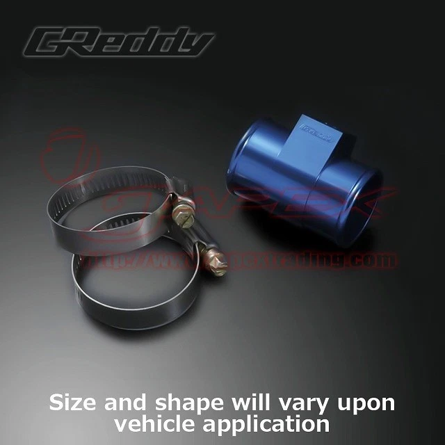 TRUST GREDDY RADIATOR Hose Attachment STARLET EP82 4E-FE/4E-FTE 28mm ...