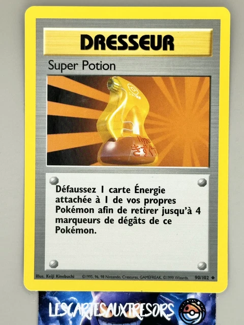 CARTE POKÉMON SUPER POTION 90/102 EDITION 2 ED2 Set de Base NM VF FR ...