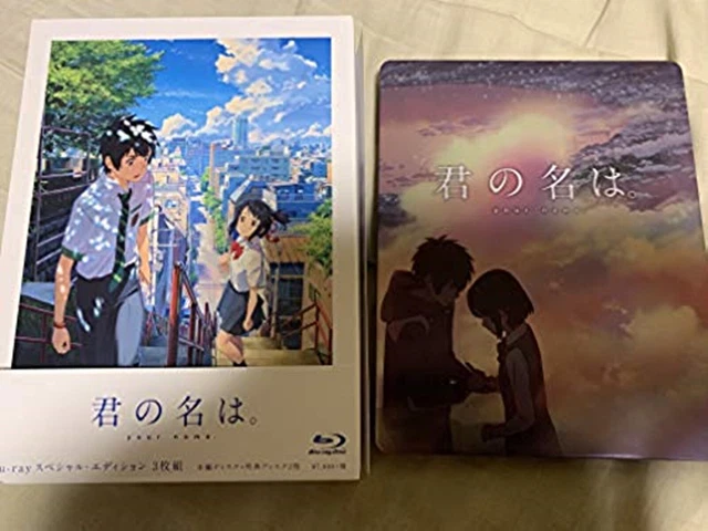 YOUR NAME. GEO limited Blu-ray Special Edition 3-disc set With steel book USED £223.33 - PicClick UK