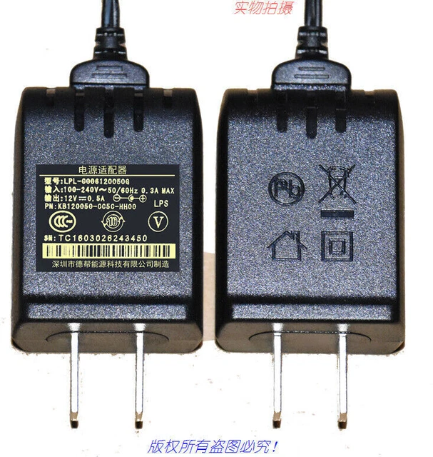 AC ADAPTER LPL-G006120050G 12V 0.5A Power Supply Charger 5.5*2.1mm £16. ...