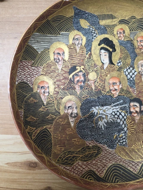 ANTIQUE 19TH OR early 20th c Japanese Satsuma Dish Decorated DRAGON 2 ...