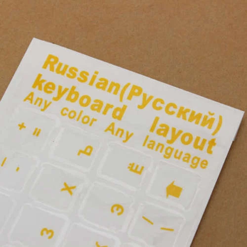 RUSSIAN KEYBOARD LAYOUT Sticker Letters Alphabet For Laptop Tablet PC ...