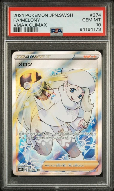 MELONY 274/184 PSA 10 SR POKEMON CARD JAPANESE S8b VMAX CLIMAX FULL ART TRAINER $55.00 - PicClick AU