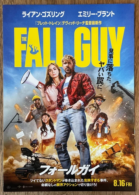 THE FALL GUY -2024 japan Chirashi movie flyer mini poster B5 (B) EUR 10 ...
