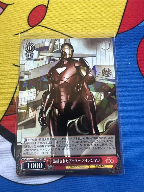 DISNEY 100 WEISS Schwarz Iron Man Dmv/S104-058 R Japanisch Foil / Holo ...