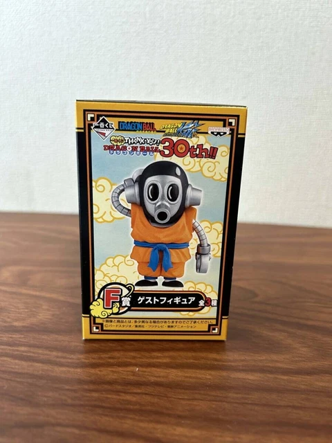 DRAGON BALL 30TH Akira Toriyama Robo Guest Figure Banpresto Prize ...
