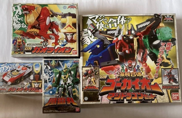 POWER RANGERS SUPER Megaforce Gokaiger DX GokaiOh Dragon Set de 4 ...