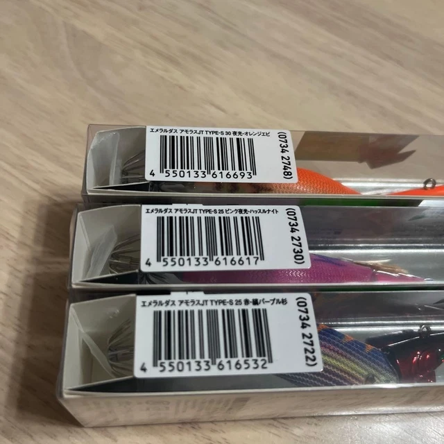 DAIWA EMERALDAS AMOROUS Joint 2.5 3.0 3 Piece Hard Lure Set £70.96 ...