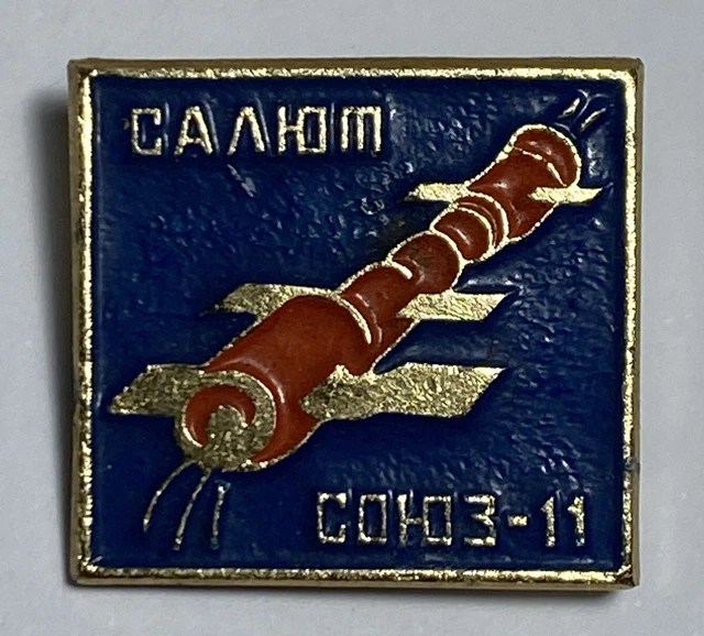 1971 SOYUZ 11 Salyut 1 Soviet Space Station Docking Mission Disaster ...