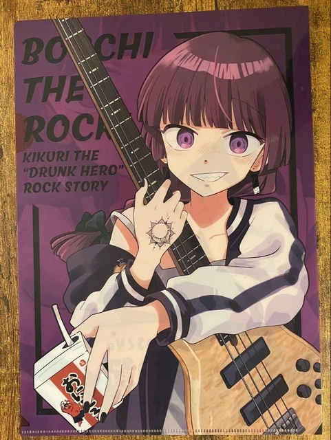 BOCCHI THE ROCK! Gaiden Hiroi Kikuri'S Deep Sake Diary 4 Benefit A4 ...