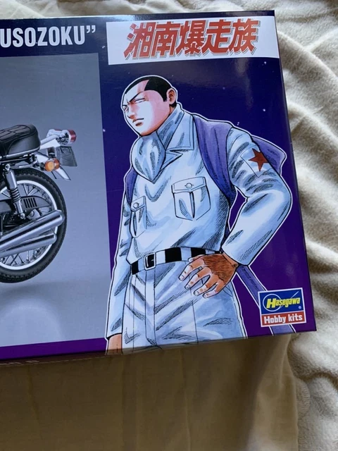 ORIGINAL HASEGAWA SUZUKI GT380 B "Shonan Bakusozoku" Shinji Sakurai EUR ...