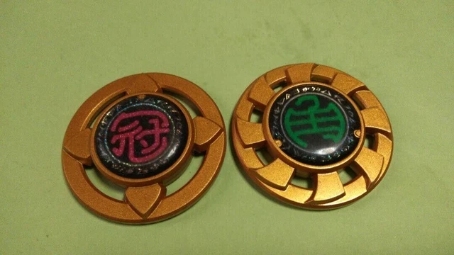 POWER RANGERS NINJA Storm Hurricaneger Shinobi Medal Sword Weapon Disc ...