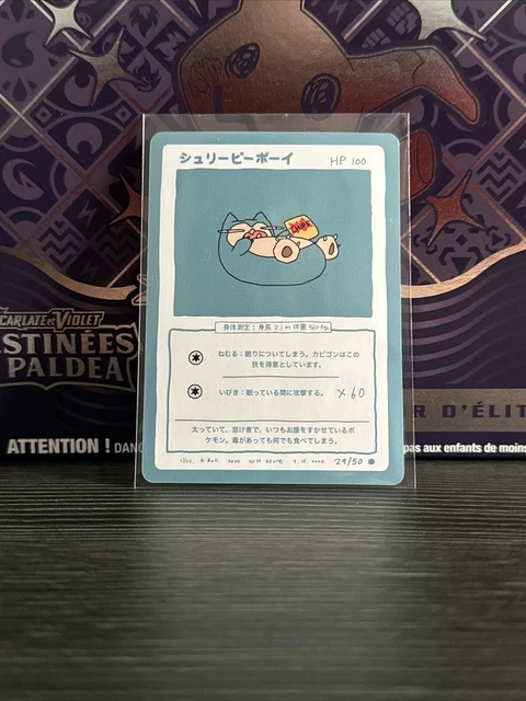POKÉMON WRENNY MOO Custom Ronflex/Snorlax 29/50 EUR 12,00 - PicClick FR