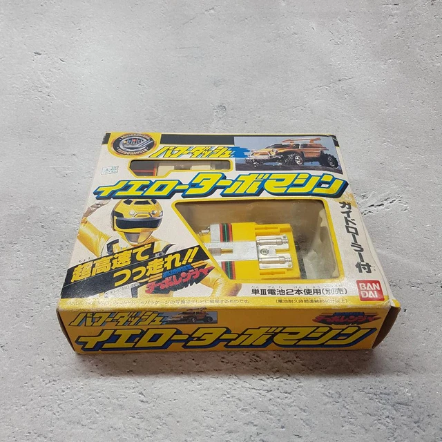 POWER RANGERS KOUSOKU Sentai Turboranger Yellow Turbo Machine BANDAI w ...