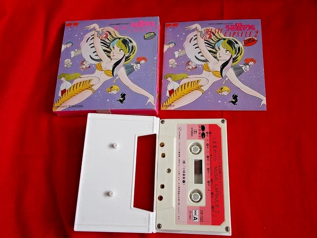 VINTAGE! URUSEI YATSURA MUSIC CAPSULE 2 BGM Japanese Cassette tape 1983 ...
