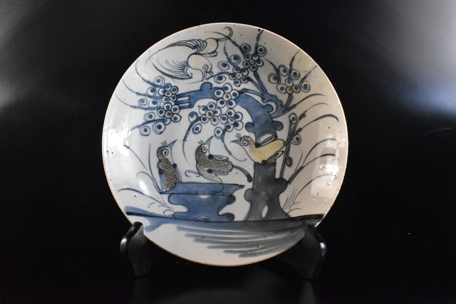 F7173: XF CHINESE Colored porcelain Flower Bird Muffle painting PLATE ...