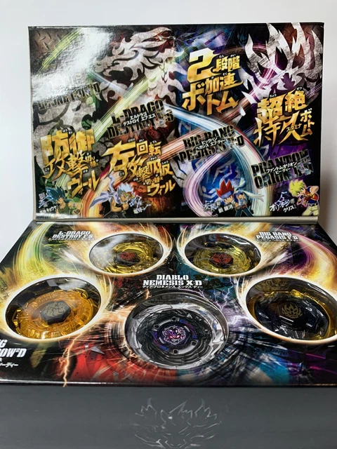 TAKARA TOMY BEYBLADE Metal Fight WBBA Legend Set - Sin pegatinas - Muy ...