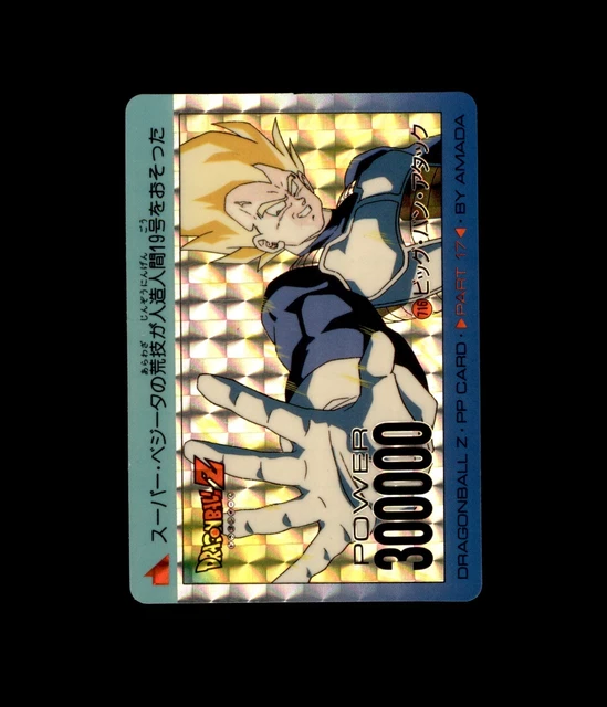SUPER SAIYAN VEGETA - Japanese Dragon Ball Amada Foil Prism Carddass Pp ...