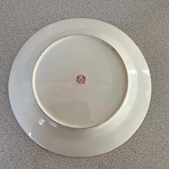 VINTAGE CHINESE LARGE Decorative Plate £10.80 - PicClick UK
